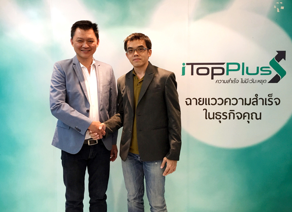 iTopPlus เสริมทัพ ผู้บริหารเลือดไอที เพิ่มทีมบริหารประสบการณ์ลูกค้า รุกสร้างการตลาดออนไลน์ มิติ ...