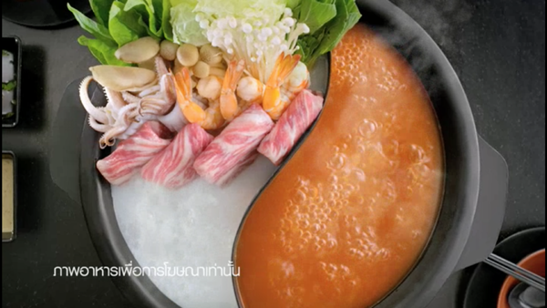 Shabushi and So Much More ความอร่อยที่มากกว่าสายพานและซูชิ ...