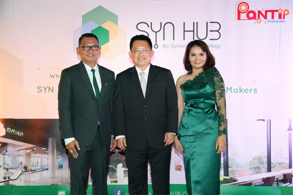 ซีนเนอร์ยี เทคโนโลยี เปิดตัว ซีน ฮับ (SYN HUB) เนรมิตพื้นที่ชั้น 4 พันธุ์ทิพย์ ประตูน้ำ เปิด ...