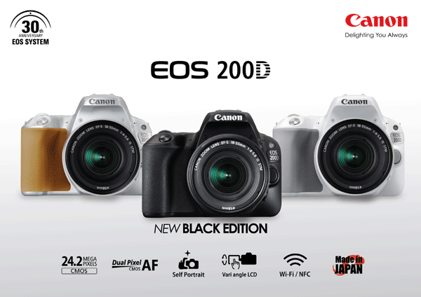 EOS 200D กล้อง DSLR ยุคใหม่ ตัวเล็ก เบาเกินคาด ให้คุณสนุกกับการถ่ายภาพ ...