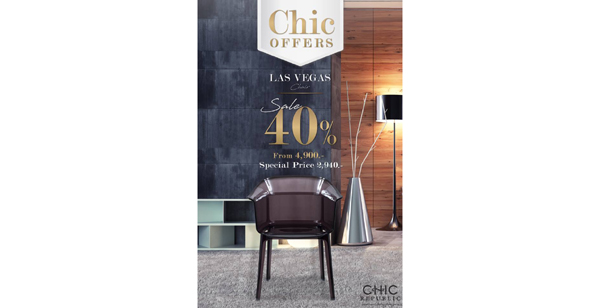 ‘Chic Offers Sale Up to 40-50%’ ช้อปเฟอร์นิเจอร์หรูสไตล์ชิคในราคาสบาย ...