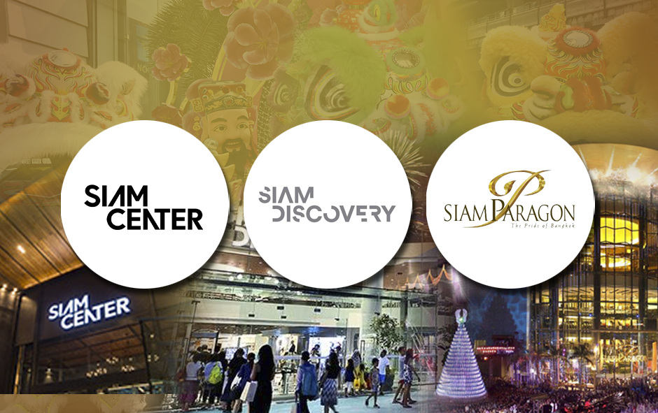 โชว์เดี่ยว ไม่ปัง ! สยามพิวรรธน์ ชู One Siam ผนึก 3 ศูนย์การค้า ลุย 6 ...