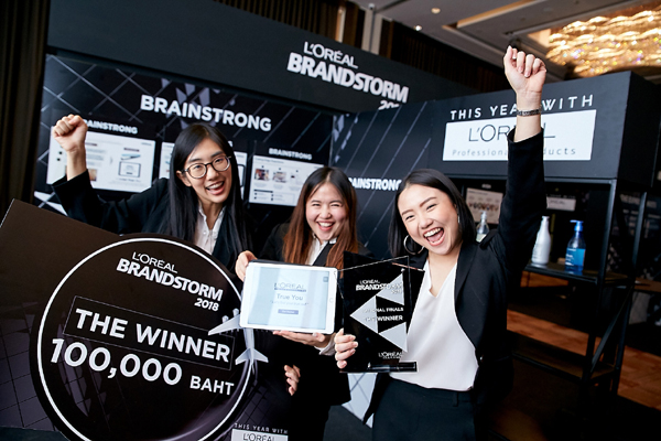 นักศึกษาทีม Brainstrong จากธรรมศาสตร์ คว้ารางวัลชนะเลิศ “ลอรีอัล แบรนด์ ...