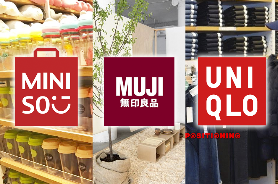 ครบ 10 ปี Muji บุกนิวยอร์ก แท็คทีม Miniso-Uniqlo ยกพลลุยแคนาดา | Positioning Magazine