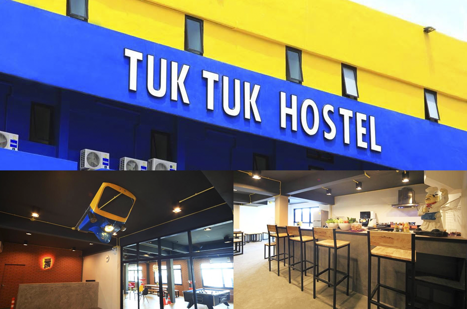 ไม่ปรับไม่รอด! ห้างพาต้า ปิ่นเกล้า เบนเข็มเปิดโฮสเทล Tuk Tuk Hostel ...