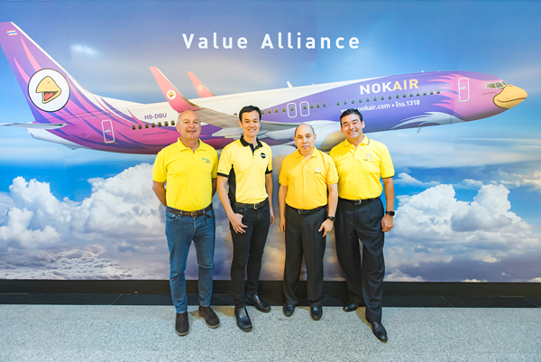 นกแอร์เปิดบ้านจัดประชุม “พันธมิตรสายการบินโลวคอสต์ (Value Alliance ...