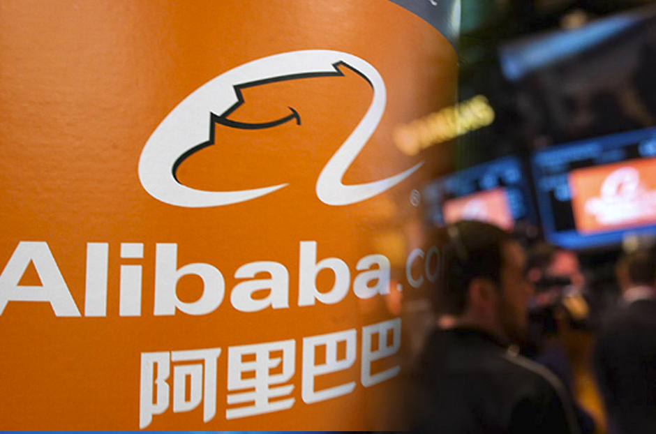 Alibaba Group ประกาศผลประกอบการ Q3 ฟาดรายได้ 5 แสนล้าน โตขึ้น 40% ...