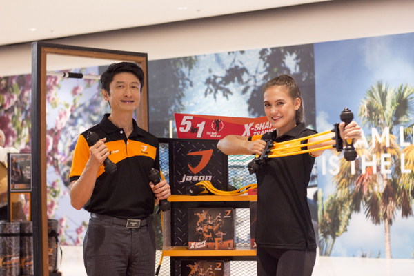 เจสัน รุกตลาดสินค้าเพื่อสุขภาพและการออกกำลังกายอย่างต่อเนื่อง ล่าสุด ...