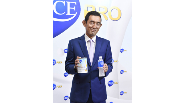 สังคมสูงวัย ผู้ป่วยเบาหวานล้น “ไทยโอซูก้า” เปิดตัวแบรนด์แอมบาสเดอร์ ...