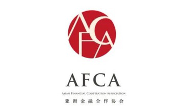 สมาคมความร่วมมือทางการเงินแห่งเอเชีย (AFCA) ประกาศมาตรฐาน QR Code ที่ ...