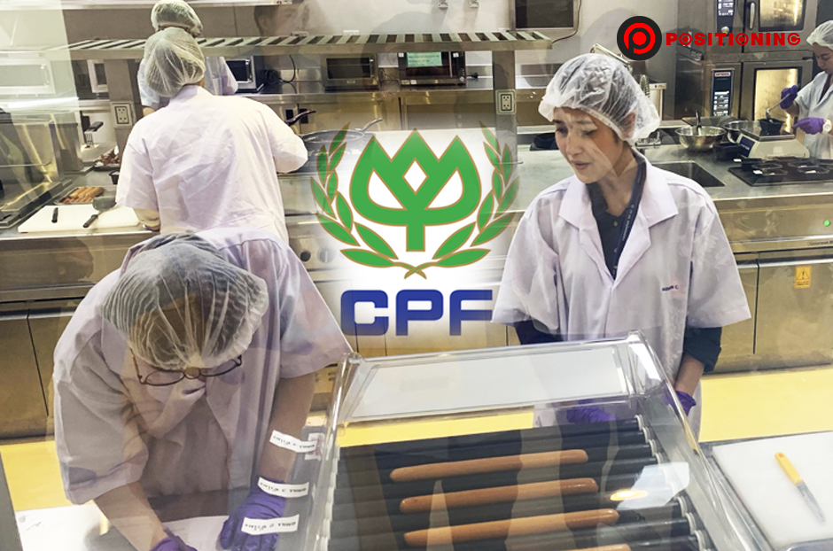 ผ่าธุรกิจ “CPF” หนึ่งในครัวเบื้องหลัง ที่เสิร์ฟอาหารให้ “7-Eleven” ทำไมต้องทุ่มพันล้านสร้าง ...