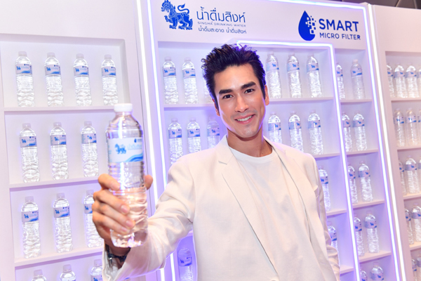 “น้ำดื่มสิงห์” ฉีกเกมตลาด เปิดตัวเทคโนโลยี “Smart Micro Filter” ชู ...