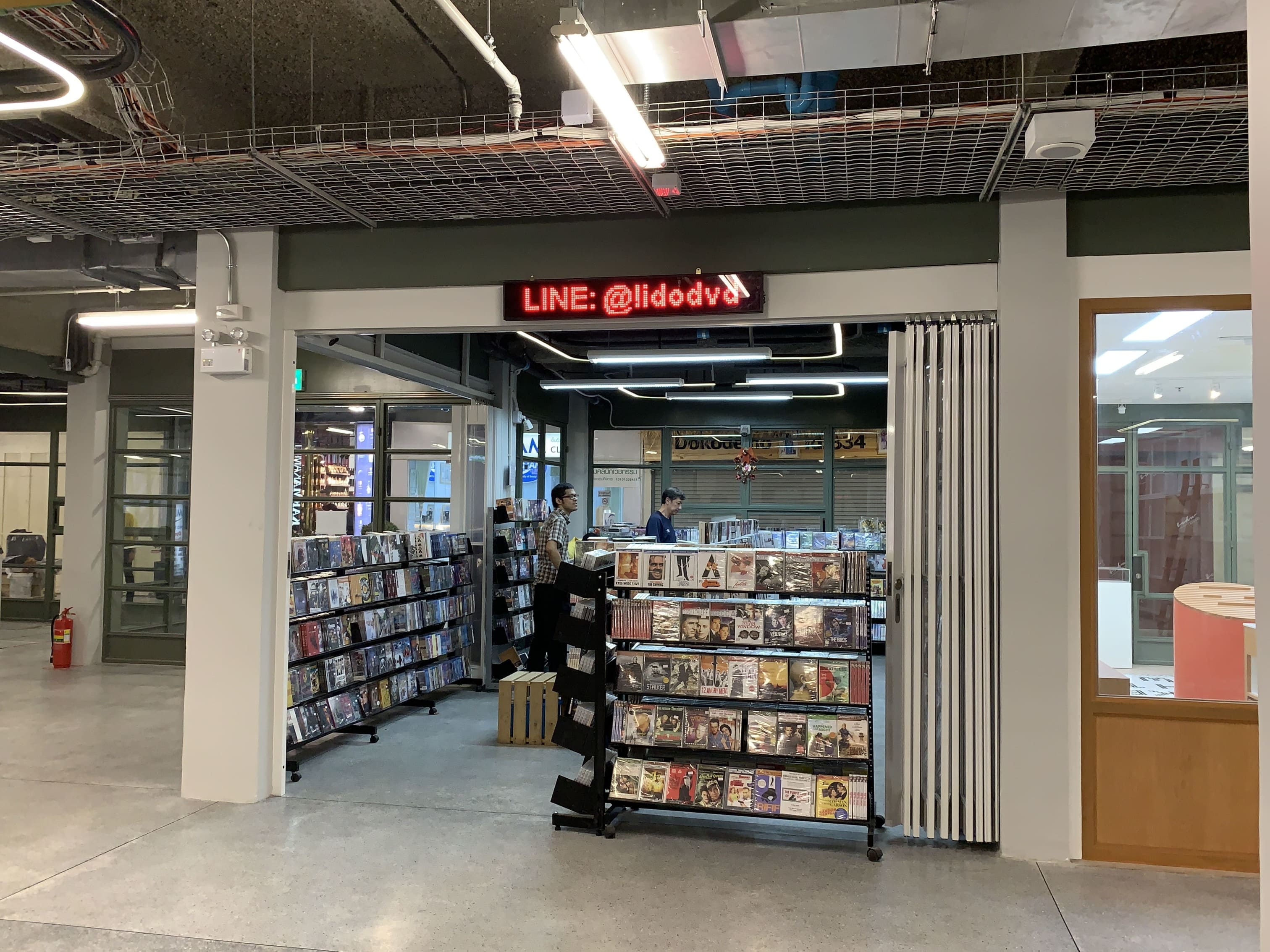 lido_connect_11 | Positioning Magazine