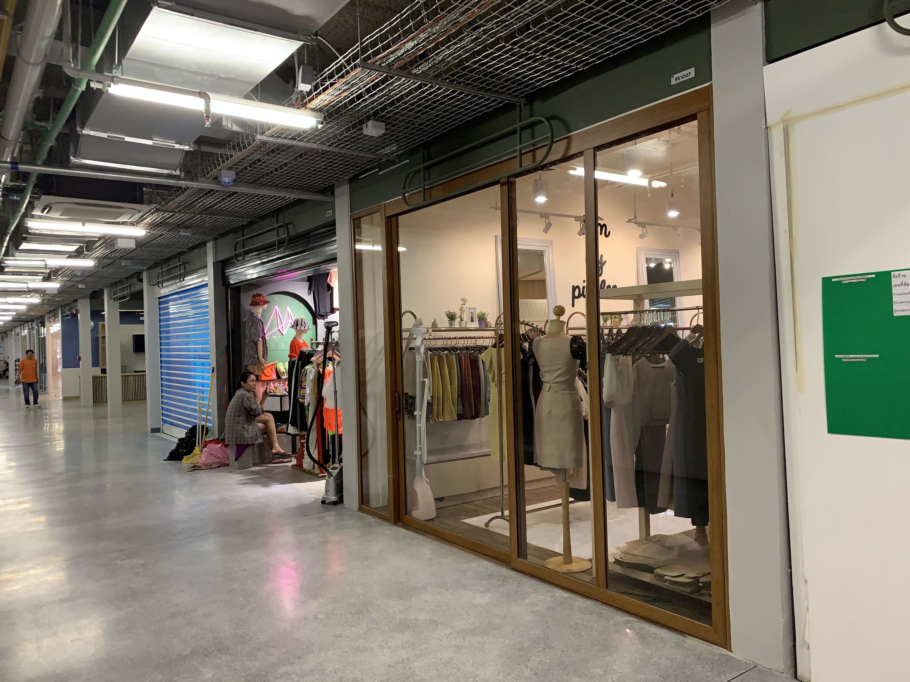 lido_connect_9 | Positioning Magazine