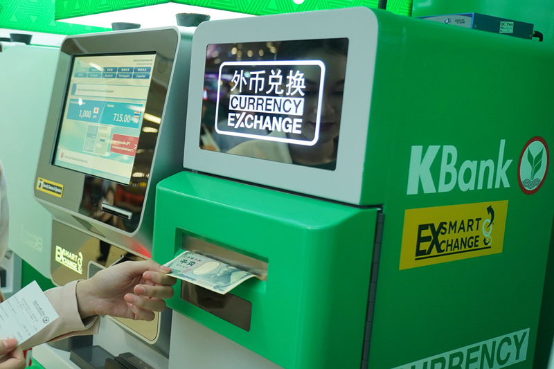 ร้านแลกเงินมีสะเทือน! KBank เปิดตัวเครื่องแลกเงินต่างประเทศอัตโนมัติ ...