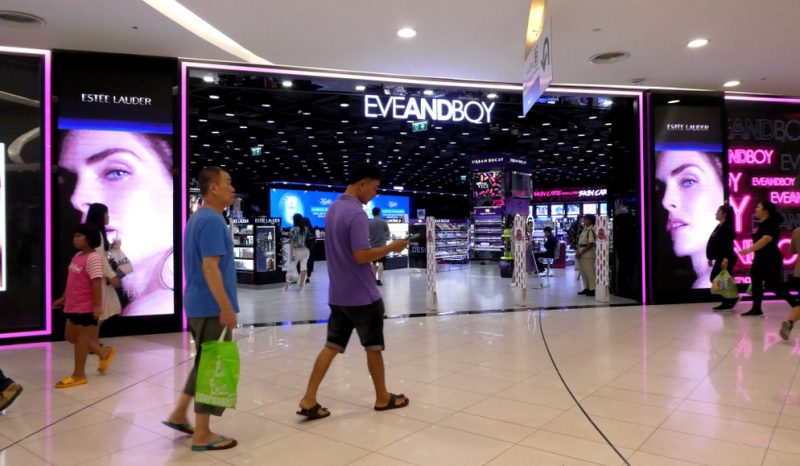 EVEANDBOY ลงทุน 500 ล้าน ขยายอีก 3 สาขา เพิ่มสินค้าผู้ชาย เปลี่ยน “จุดรอเมีย” เป็นช้อปด้วยกัน ...