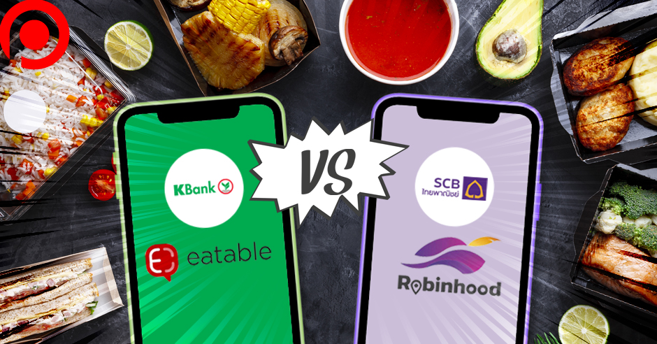 เปิดเกม KBank vs SCB เเข่งธุรกิจอาหาร เมื่อแบงก์จะไปอยู่ทุกที่ เเละเป็น “มากกว่า” ธนาคาร ...