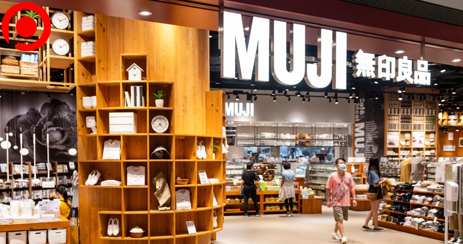 Muji shop | Positioning Magazine