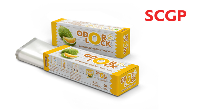 SCGP พัฒนานวัตกรรมบรรจุภัณฑ์อาหารตอบสนองไลฟ์สไตล์ผู้บริโภค เปิดตัว ...