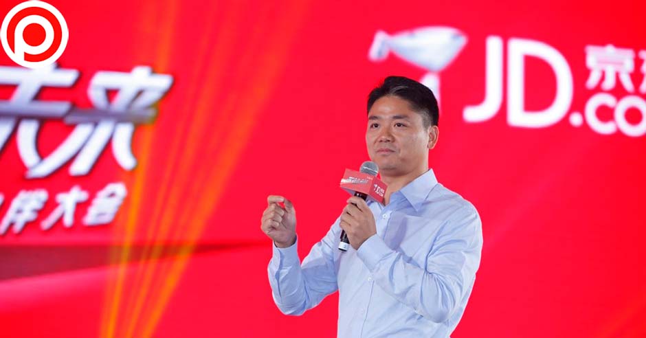 ผู้ก่อตั้ง ‘JD.com’ ประกาศลาออกจากตำแหน่ง CEO หลังรัฐบาลจีนเดินหน้า ...
