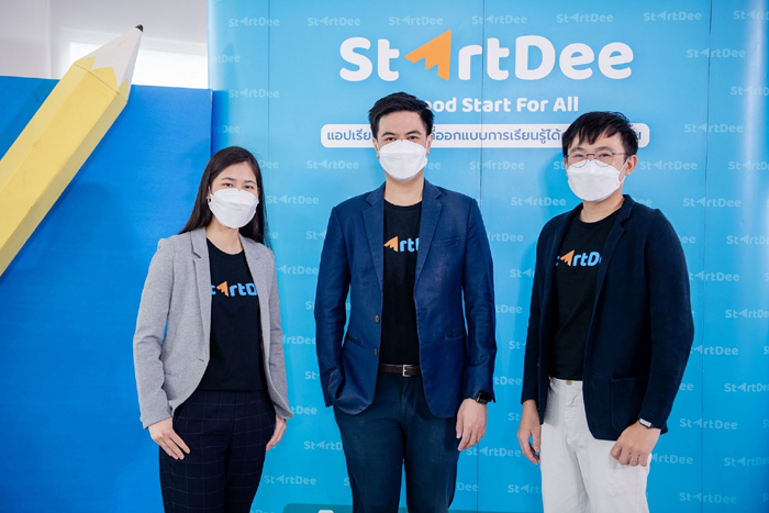 StartDee ขึ้นแท่นเบอร์ 1 แอปพลิเคชันเสริมการเรียน เตรียมปล่อยบริการใหม่รับตลาด EdTech เติบโตก้าว ...
