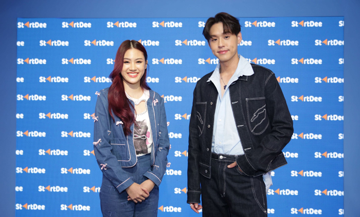 StartDee ปักธงยกระดับสู่ Super App ตอกย้ำแอปเรียนออนไลน์อันดับหนึ่ง เดินเกมรุกเปิด 2 บริการใหม่ ...