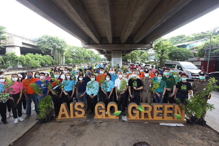 AIS Go Green รวมพลัง 17 พันธมิตรกลุ่มกรีนพหลโยธิน และเขตพญาไท เดินหน้า ...