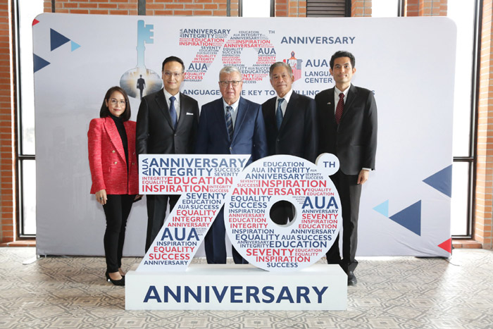 “เอยูเอ” ก้าวสู่ปีที่ 70 ชูความโดดเด่นด้านหลักสูตร AUA กุญแจที่เติมเต็มทุกความฝัน สู่ความสำเร็จ ...