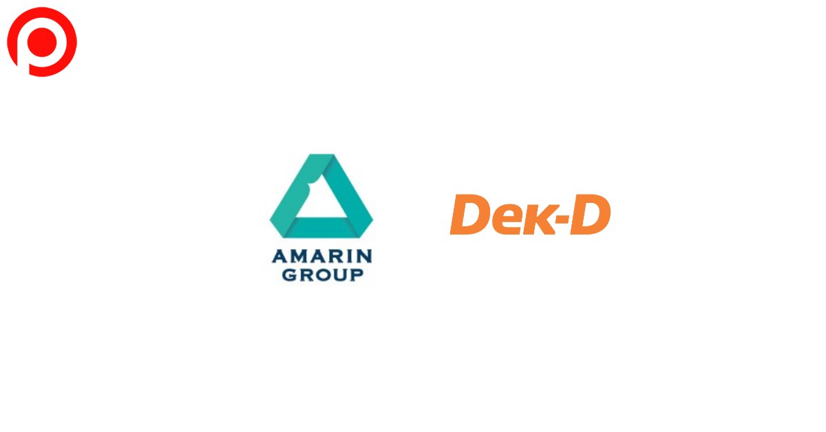 อมรินทร์ฯ ลงทุนในบริษัทเจ้าของเว็บไซต์ Dek-d สัดส่วน 51% มูลค่า 204 ล้านบาท | Positioning Magazine