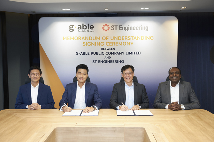 จีเอเบิลจับมือ ST Engineering ผนึกความเชี่ยวชาญระดับโลก พร้อมบุกตลาด ...