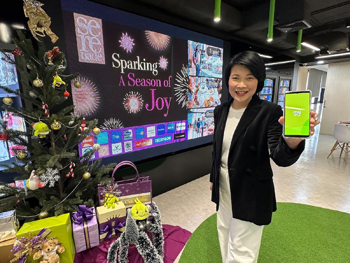 AIS Serenade ต้อนรับเทศกาลเฉลิมฉลองจัดเต็มความพิเศษแบบ “SPARK JOY” ดันเศรษฐกิจภายในประเทศฟื้นตัว ...