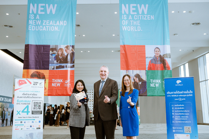 เคทีซีร่วมออกบูธในงาน New Zealand Education Fair 2022 และต้อนรับเอกอัครราชทูตนิวซีแลนด์ประจำ ...