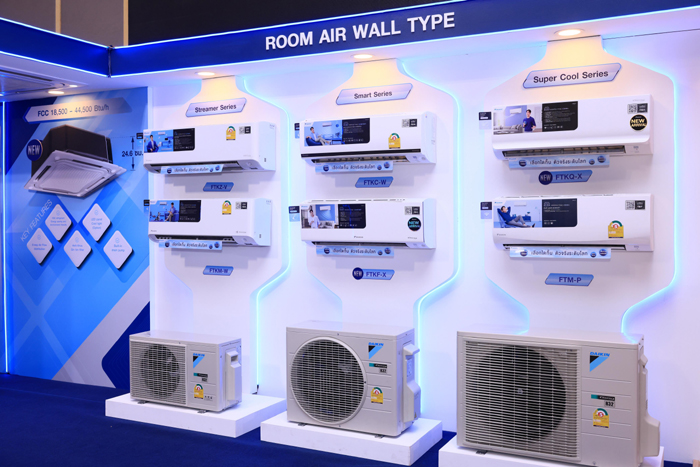 “ไดกิ้น” (Daikin) เปิดแผนกลยุทธ์ปี 2566 ยืนหยัดความเป็นผู้นำด้านระบบ ...