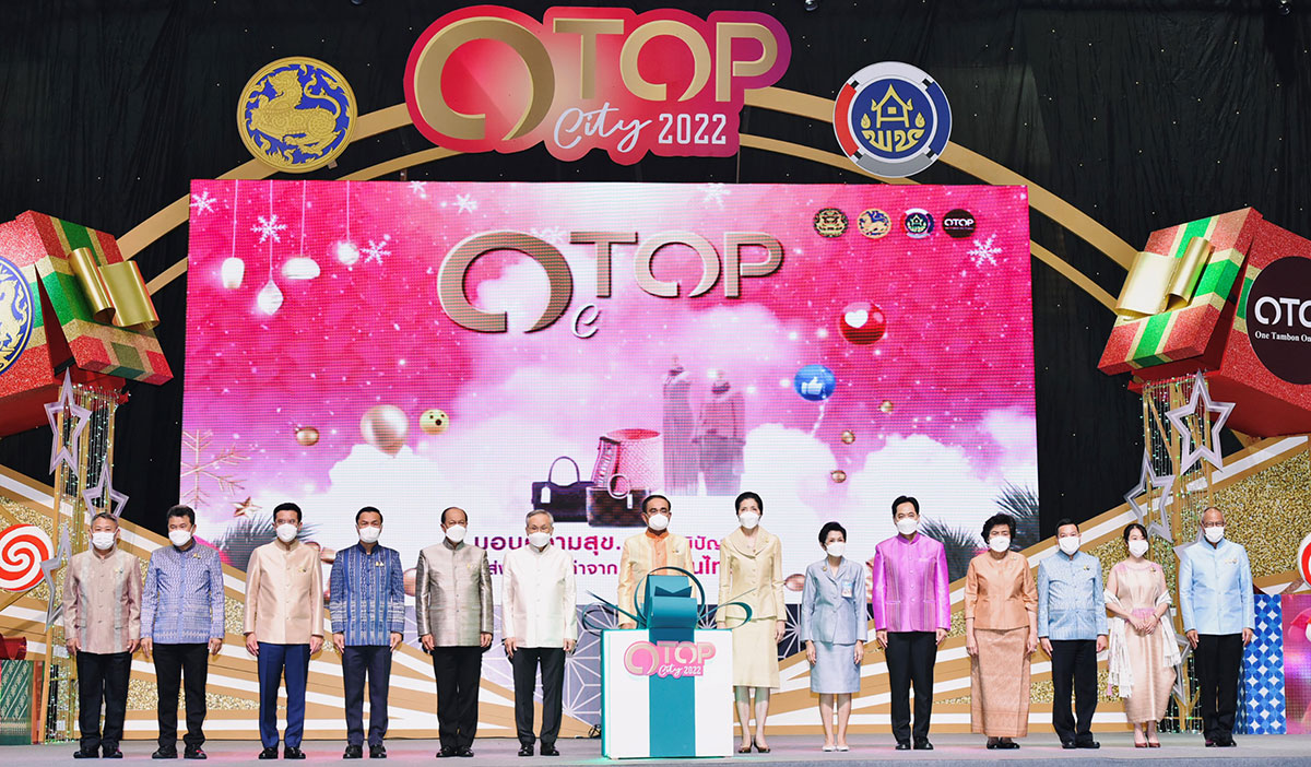 ไทยเบฟ ร่วมฟื้นเศรษฐกิจฐานราก นำรายได้กลับสู่ชุมชน ชวนเลือกซื้อของขวัญปีใหม่ด้วยผลิตภัณฑ์ชุมชน ...