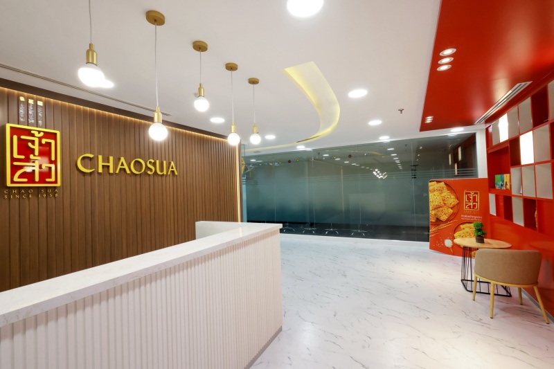 “เจ้าสัว” ชูวัฒนธรรมองค์กรใหม่ภายใต้แนวคิด CHAOSUA พร้อมปรับรูปแบบการทำงานตอบรับคนรุ่นใหม่ ...