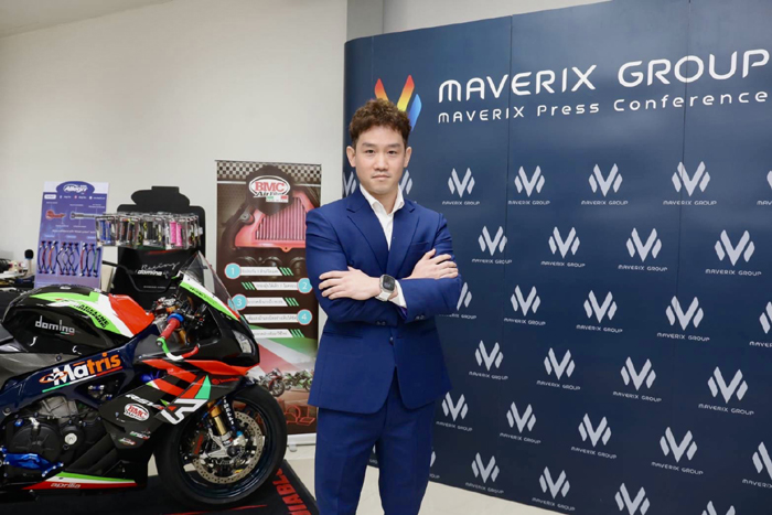 Maverix Group ขับเคลื่อนธุรกิจมอเตอร์ไซค์ ตอกย้ำการเป็นผู้นำรายเดียวในไทย นำเข้าและจัดจำหน่าย ...