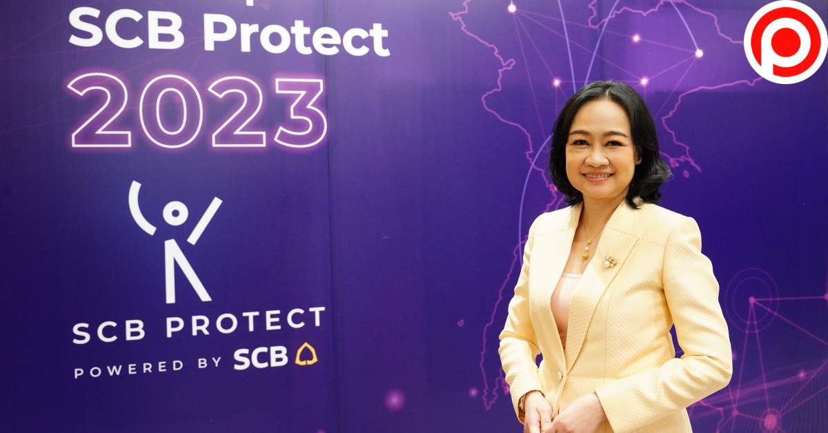 SCB Protect ลุยตลาดภูมิภาค เริ่มต้นที่เชียงใหม่ มองระยะยาวรายได้ต่างจังหวัดจะแซงกรุงเทพฯ ได้ ...