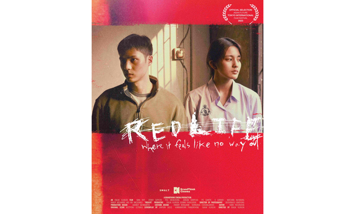 Brand Think Cinema ส่งหนังรักไทยสายดาร์ค‘Red Lifeเรดไลฟ์’ เข้าชิงรางวัลเทศกาลภาพยนตร์นานาชาติ ...