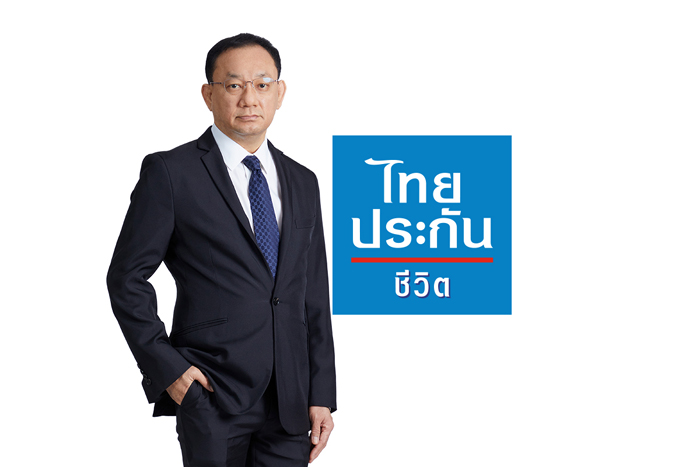 ไทยประกันชีวิตเผยผลประกอบการ ปี 2566 | Positioning Magazine