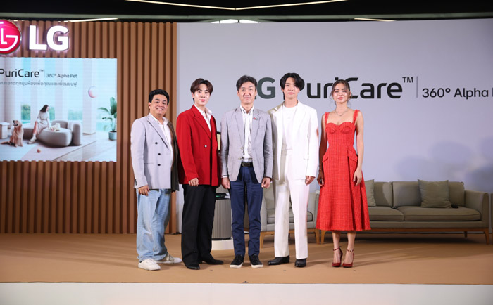 แอลจี เปิดตัว LG PuriCare 360° Alpha Pet ครั้งแรกของเครื่องฟอกอากาศสำหรับครอบครัวที่มีสัตว์ ...