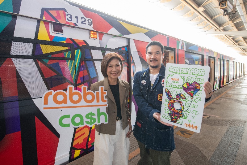 “แรบบิทแคช” เปิดตัวแคมเปญ “Rabbit Cash Sustainability หัวใจแห่งความ ...