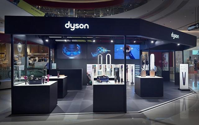 ‘Dyson’ เตรียมโละพนักงาน 1,000 คน ซีอีโอชี้ “ต้องทบทวนธุรกิจ” หลังตลาด ...
