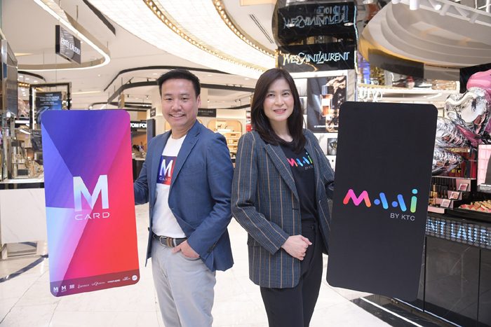 M Card M Card จับมือ “MAAI BY KTC” โอนแลกคะแนนให้กันได้แล้ววันนี้ | Positioning Magazine