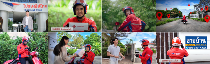 ไปรษณีย์ไทยชู Postman Cloud ดึงศักยภาพเครือข่าย “พี่ไปรฯ” พัฒนา 3 โซลูชัน Survey – Express ...
