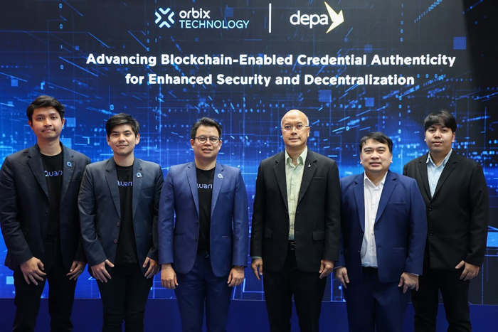 Orbix Technology จับมือ depa พัฒนาระบบตรวจสอบและรับรองเอกสารด้วยเทคโนโลยีบล็อกเชน มุ่งสร้าง ...