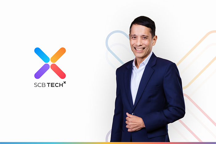 SCB TechX แต่งตั้ง “สุทธิพงศ์ กนกากร” นั่ง CEO คนใหม่ มีผล 7 กรกฎาคม 2568 ขับเคลื่อนองค์กรสู่ ...