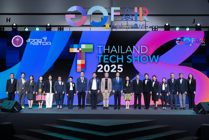 ‘อว.แฟร์’ เปิดเวทีเจรจาธุรกิจเทคโนโลยีระดับชาติ “Thailand Tech Show 2025” ดึงนักวิจัย–ผู้ ...