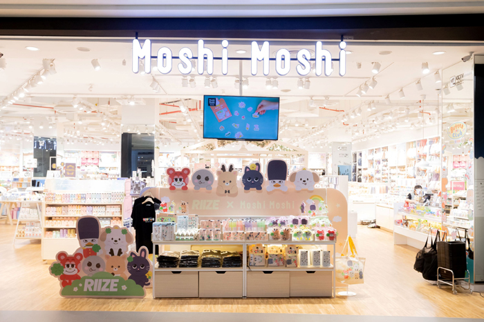 MOSHI เดินเกมตลาดค้าปลีกไลฟ์สไตล์ครึ่งหลังปี 68 คว้าศิลปิน K-Pop บอยกรุ๊ปชื่อดังระดับโลก Moshi ...