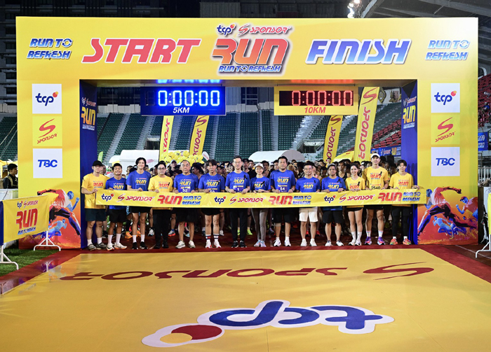 “TCP-SPONSOR RUN: RUN TO REFRESH” งานวิ่งที่ชวนคนไทยปลุกพลังความสดชื่น ...