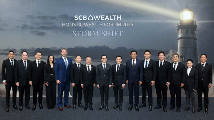 SCB WEALTH เปิดมุมมองเศรษฐกิจและการลงทุนในปี 2569 ผ่านธีม Storm Shift ...